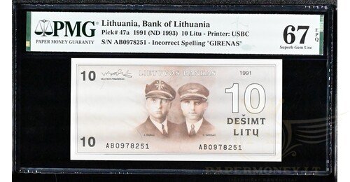 papermoney.ltpapermoney.lt