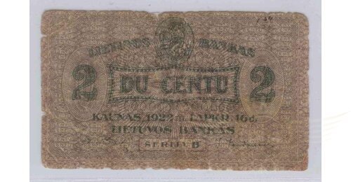 Smetoniški papermoney.lt