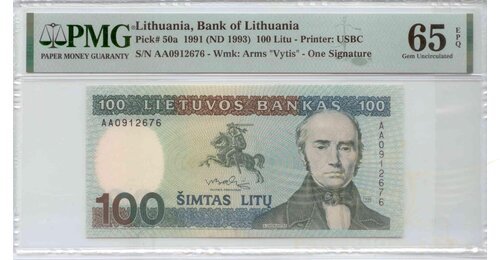 papermoney.ltpapermoney.lt