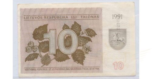 1991 m. talonai su užrašupapermoney.lt