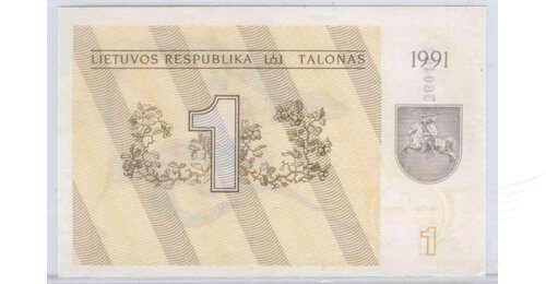 1991 m. talonai be užrašopapermoney.lt