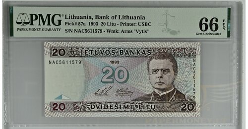 1991-2007 litaipapermoney.lt