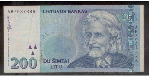 papermoney.ltpapermoney.lt