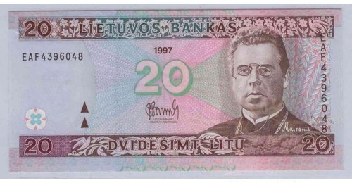 1991-2007 litaipapermoney.lt