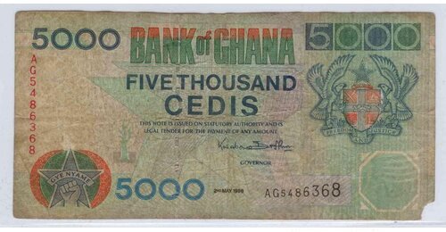 Gana-Ghanapapermoney.lt